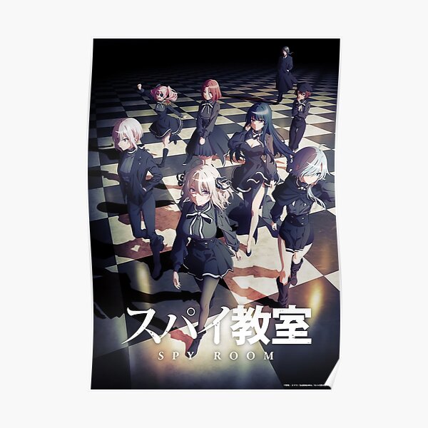 "Spy Room - Spy Kyoushitsu - Spy Classroom" Poster for Sale by Himuraku ...