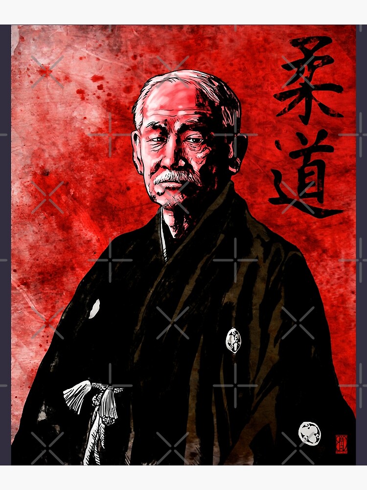 Poster « Jigoro Kano (Kano Jigorō) Classique 25 », par VitaliPietsch ...