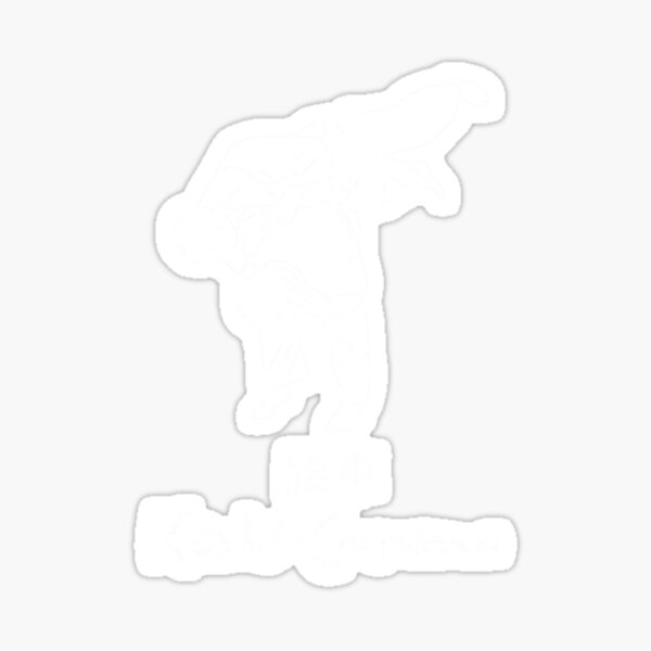 "Men Women Japanese Judo Throw Koshi Guruma White" Sticker for Sale by ...