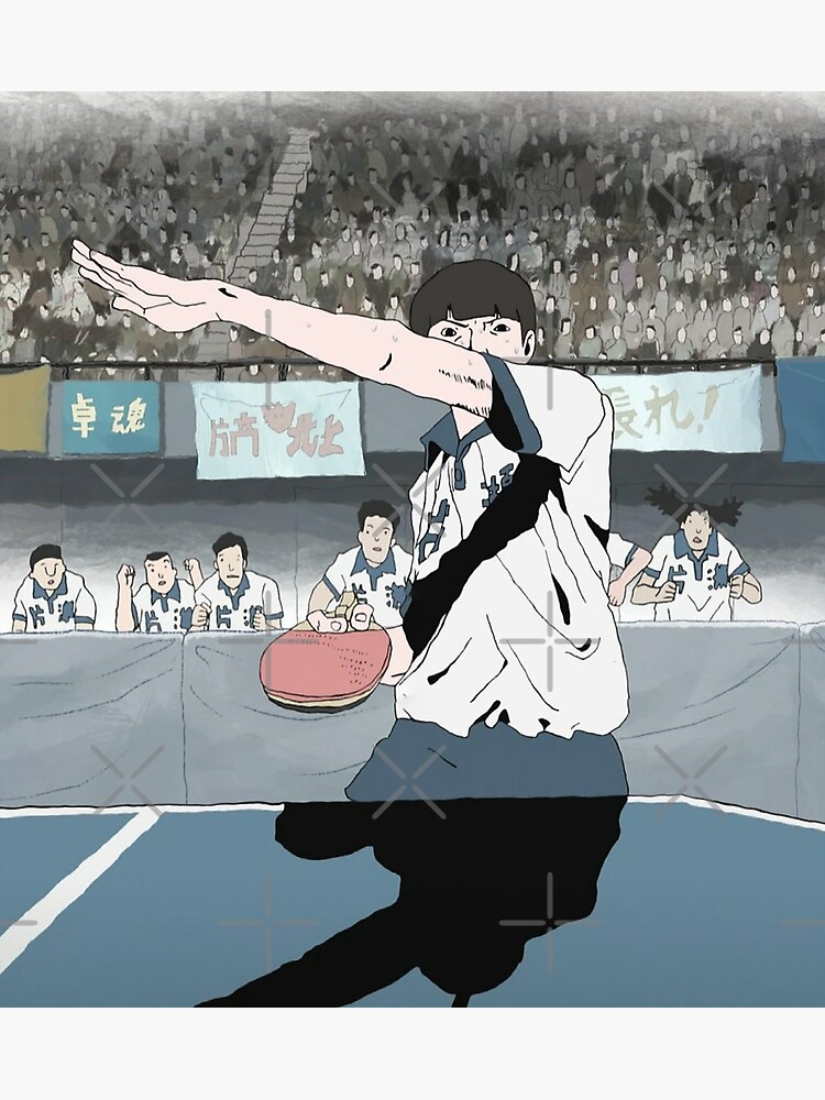 "Ping Pong the Animation Hero" Sticker for Sale by Ren020 | Redbubble