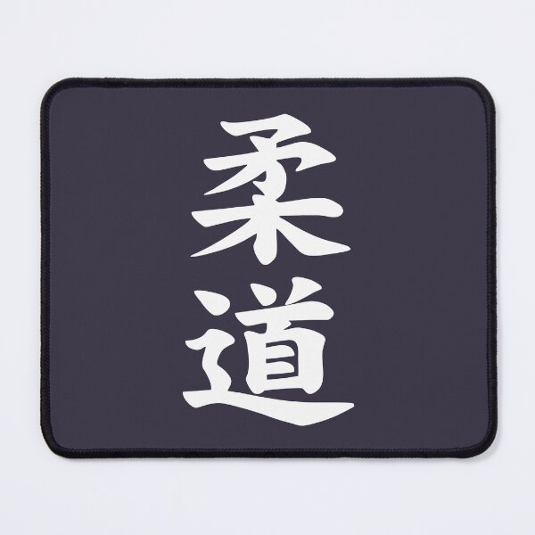 Grappling Jujitsu Tech Accessories for Sale | Redbubble