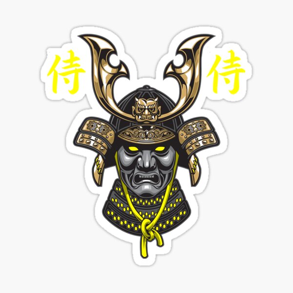 "Vintage Retro Japanese Samurai" Sticker for Sale by VitaliPietsch ...