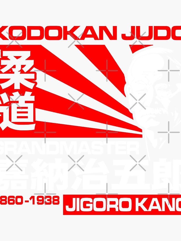 "White Grappling JAPAN GRANDMASTER JUDO JIGORO KANO" Sticker for Sale ...