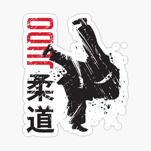 "柔道 JUDO Classic 140" Sticker for Sale by VitaliPietsch | Redbubble