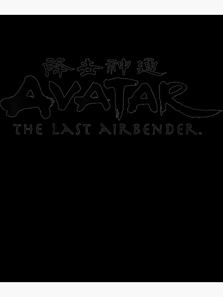 "Avatar The Last Airbender Logo" Art Print for Sale by Heybeecloset ...