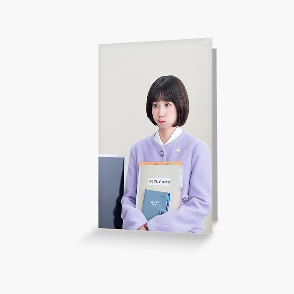 Tarjetas De Felicitación Park Eun Bin Como Woo Young Woo Abogado Extraordinario Woo 2022 De