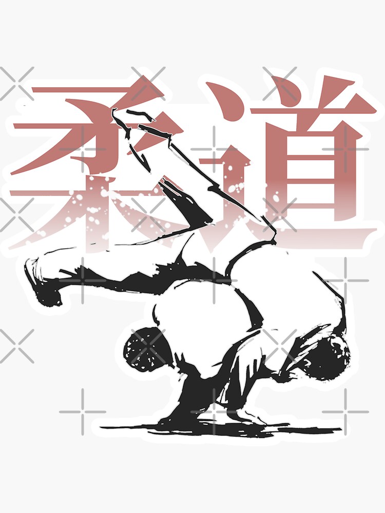 "Judo - Impact!" Sticker for Sale by KushniDesign | Redbubble