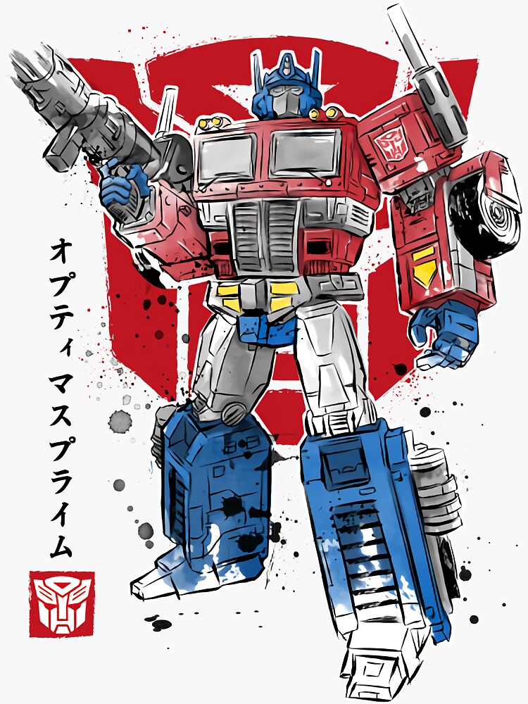 "Autobots Optimus Prime/Gifts Friends" Sticker for Sale by GaryShipl ...