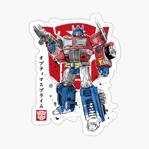"Autobots Optimus Prime/Gifts Friends" Sticker for Sale by GaryShipl ...