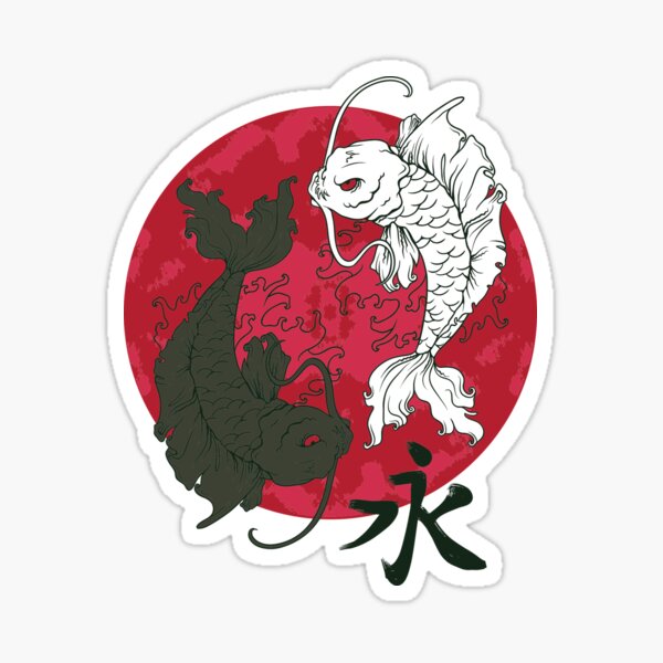 "Coy Japan Fish" Sticker for Sale by Zokann | Redbubble