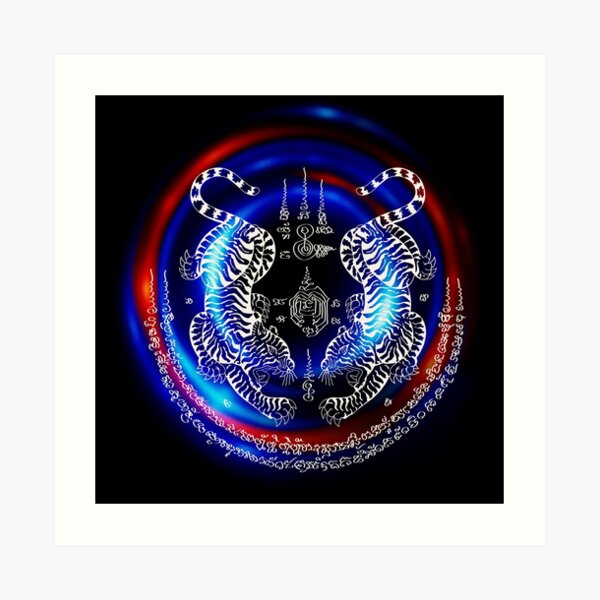 "Sak Yant Thai Tattoo Twin Tiger Muay Magical Thailand Circle Neon ...