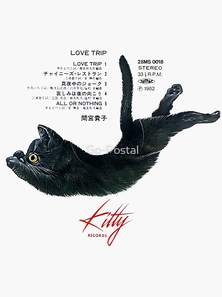 "Kitty Records Takako Mamiya Print" Sticker for Sale by Go-Postal ...