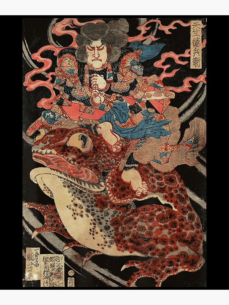 "Japanese Retro Artwork Samurai Riding Giant Toad Vintage Art" Poster ...