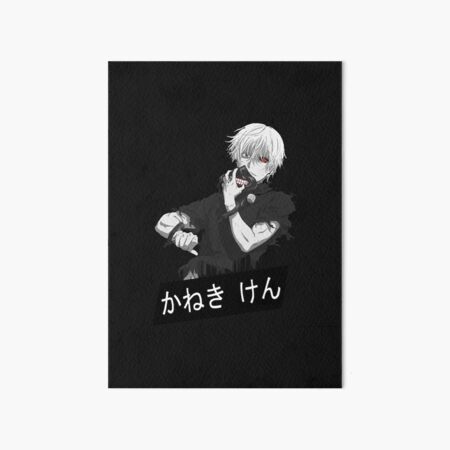 "Kaneki Ken Logo v7" Art Board Print for Sale by cavbbralph | Redbubble