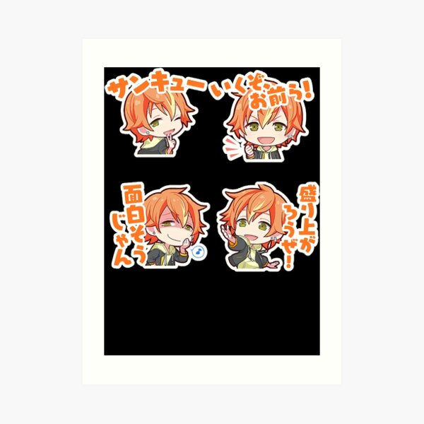 "Project Sekai anime, akito shinonome project sekai" Art Print for Sale ...