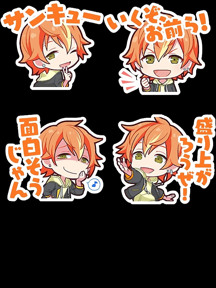 "Project Sekai anime, akito shinonome project sekai" Metal Print for ...