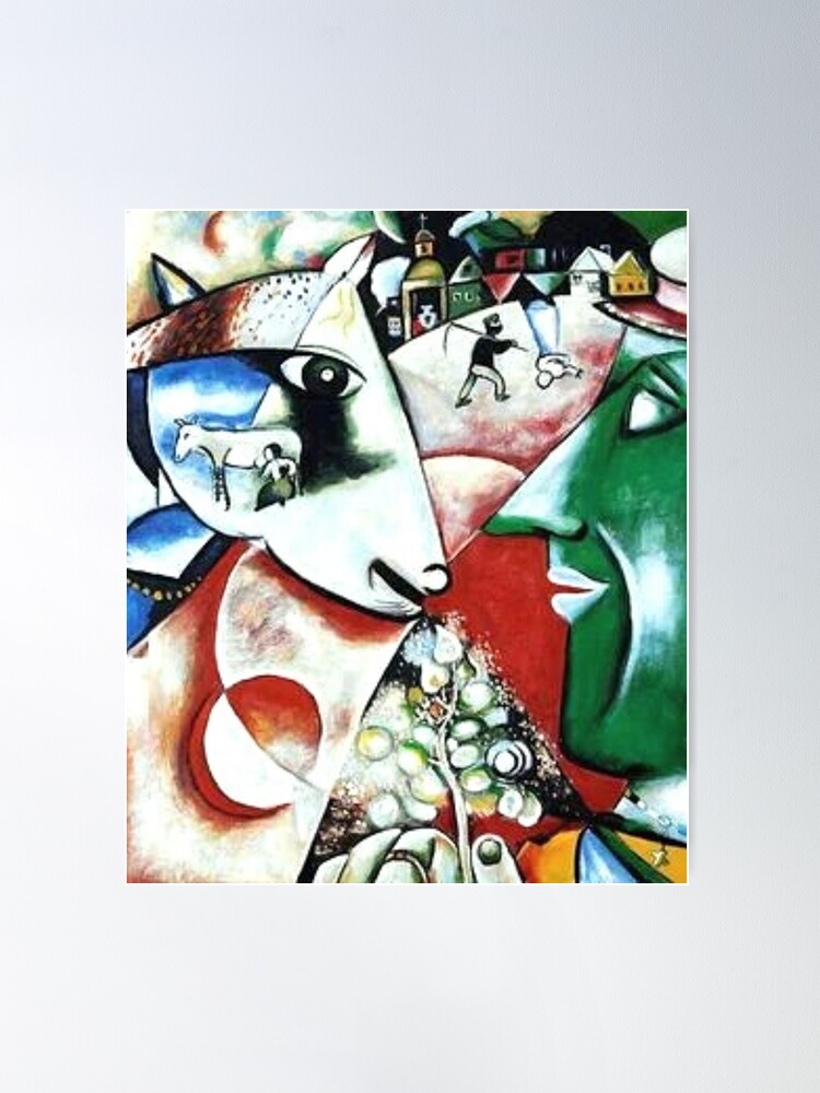 I And The Village Original