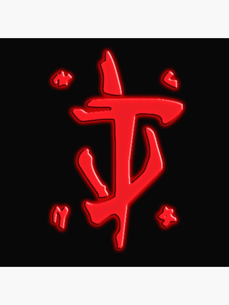 "DOOM Slayer symbol " Poster for Sale by MrSchmeck6346 | Redbubble