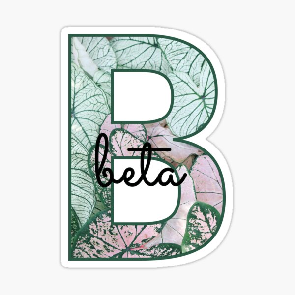 "Leaf Pattern Beta" Sticker for Sale by jrm9072 | Redbubble