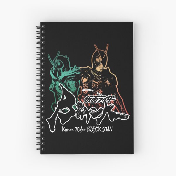 "Kamen Rider Black Sun 2022 - Kotaro Minami - Shadow Moon" Spiral ...