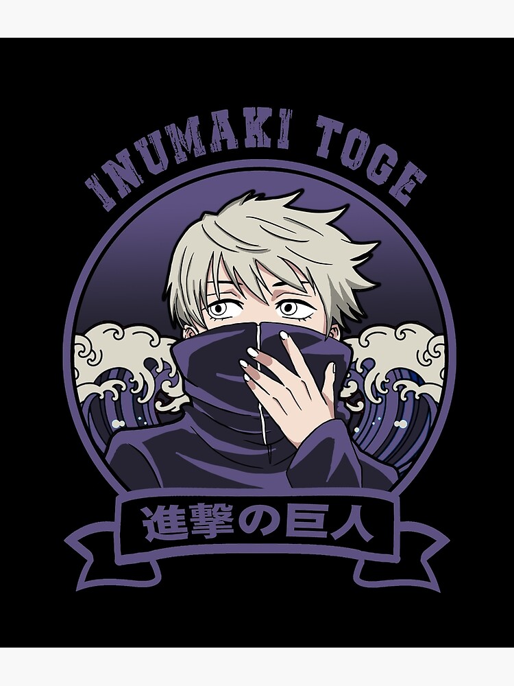 "Toge Inumaki Purple Cyrcle" Poster for Sale by funtch | Redbubble