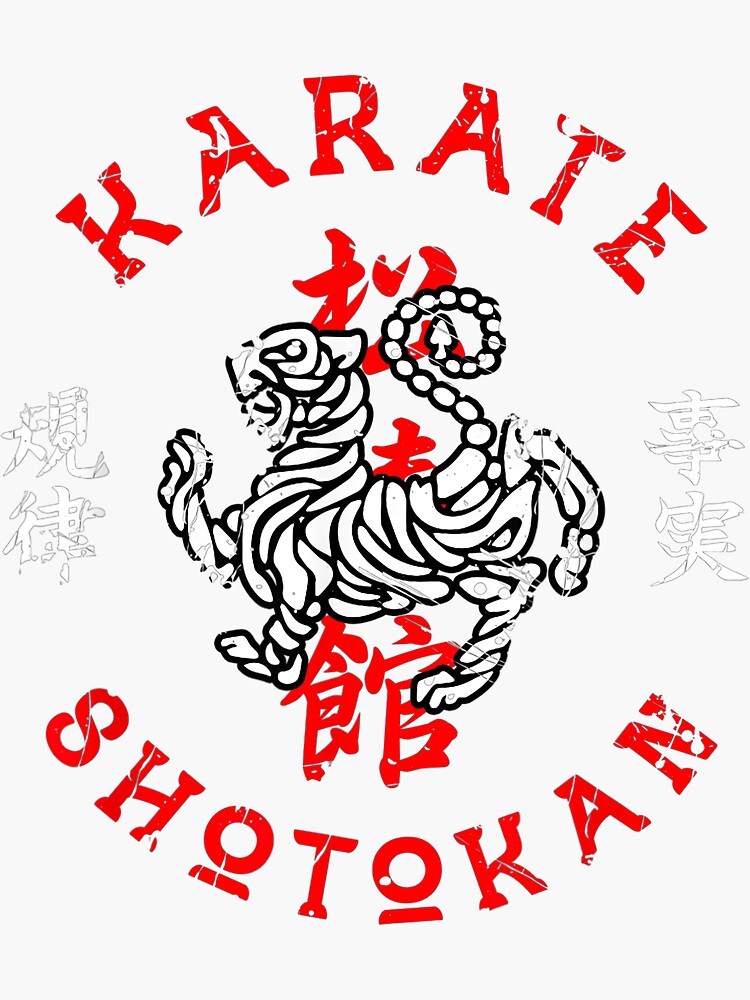 "Karate Retro Shotokan Vintage Design for Fan of Karate " Sticker for ...