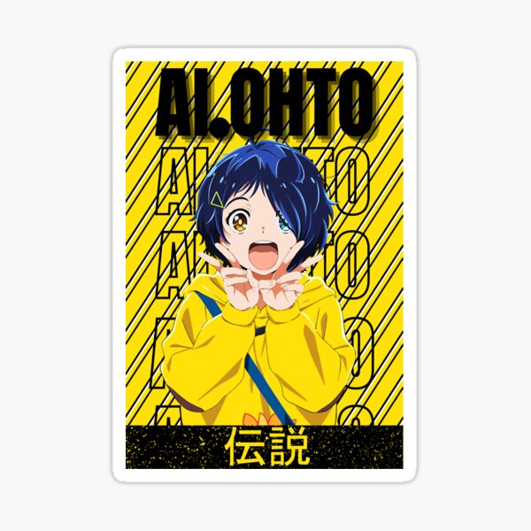 "Gifts For Men Japanese Ai Ohto- Wonder Egg Priority" Sticker for Sale ...