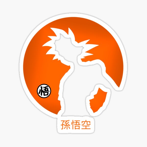 "Son Goku " Sticker for Sale by GenesisVolkman | Redbubble