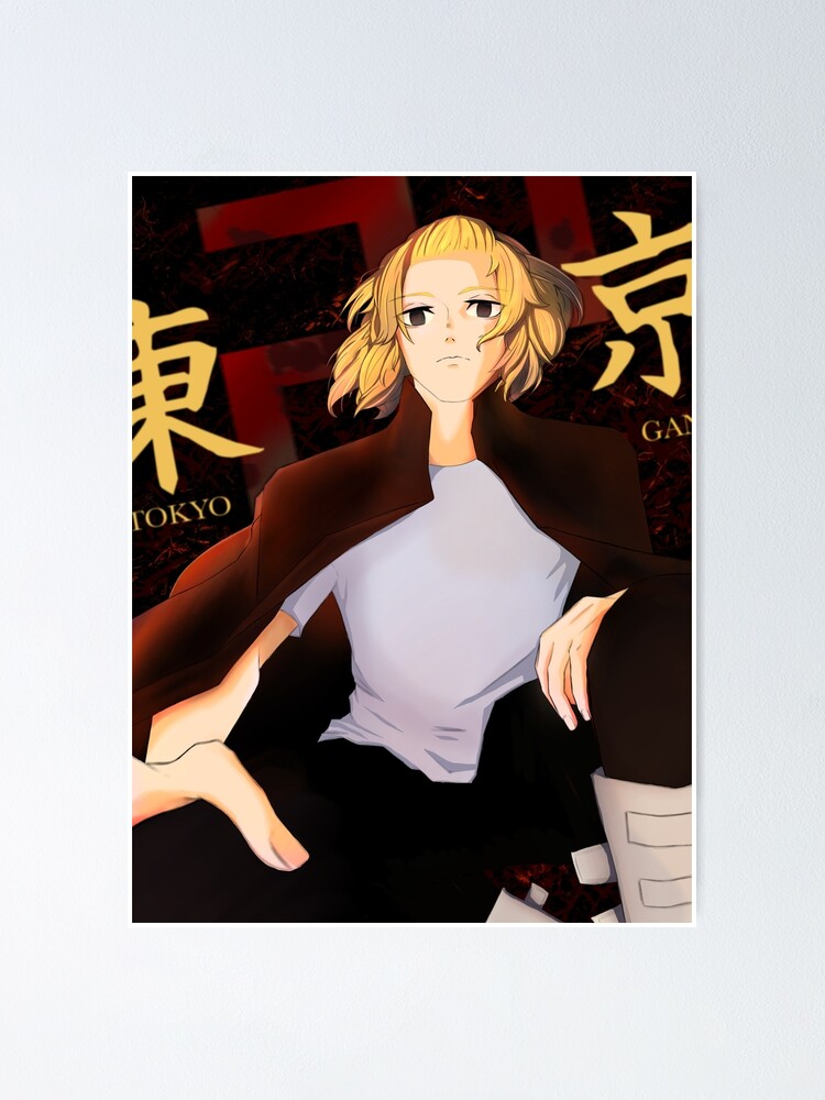 "Mikey of Toman" Poster for Sale by Rabbit-Rice | Redbubble