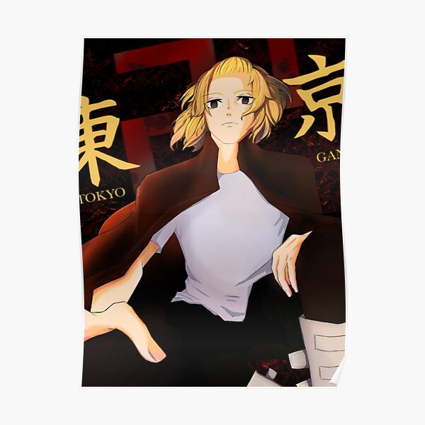 "Mikey of Toman" Poster for Sale by Rabbit-Rice | Redbubble