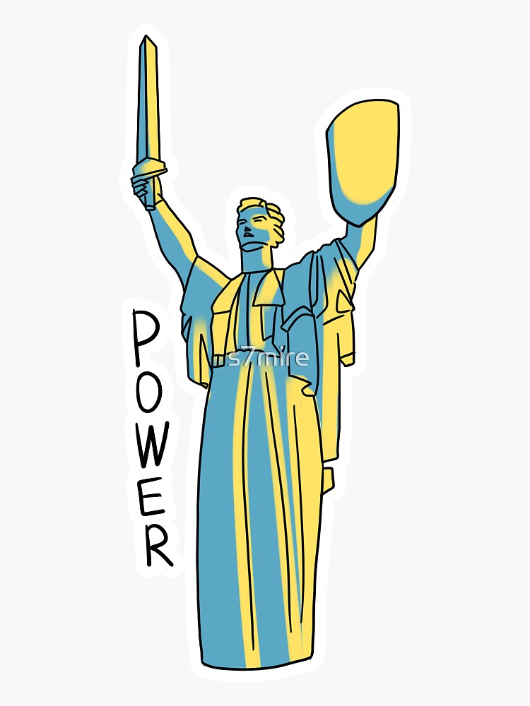 "Power" Sticker for Sale by s7mire | Redbubble