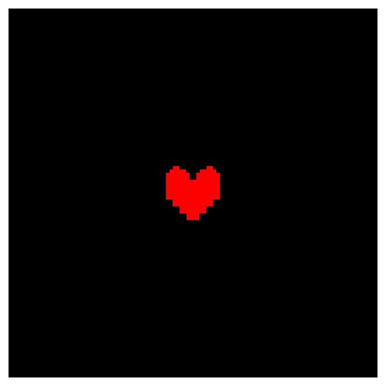 Pósters «Undertale Heart en una caja» de Tian Tan | Redbubble