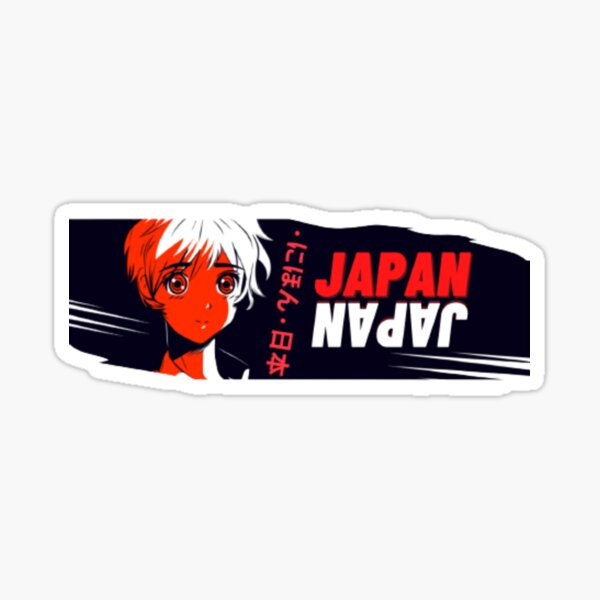 "Japan- anime-Tokyo-cute-kawaii-red" Sticker for Sale by MoNoBe | Redbubble