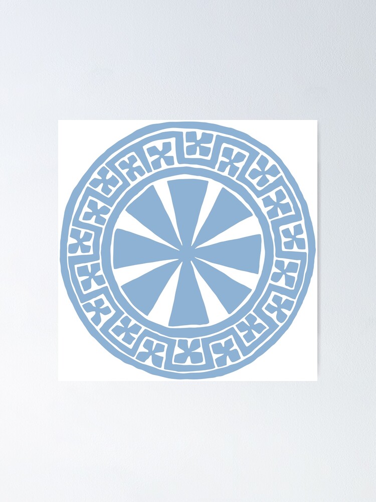 "Byzantine circular pattern Light Blue" Poster for Sale by ...