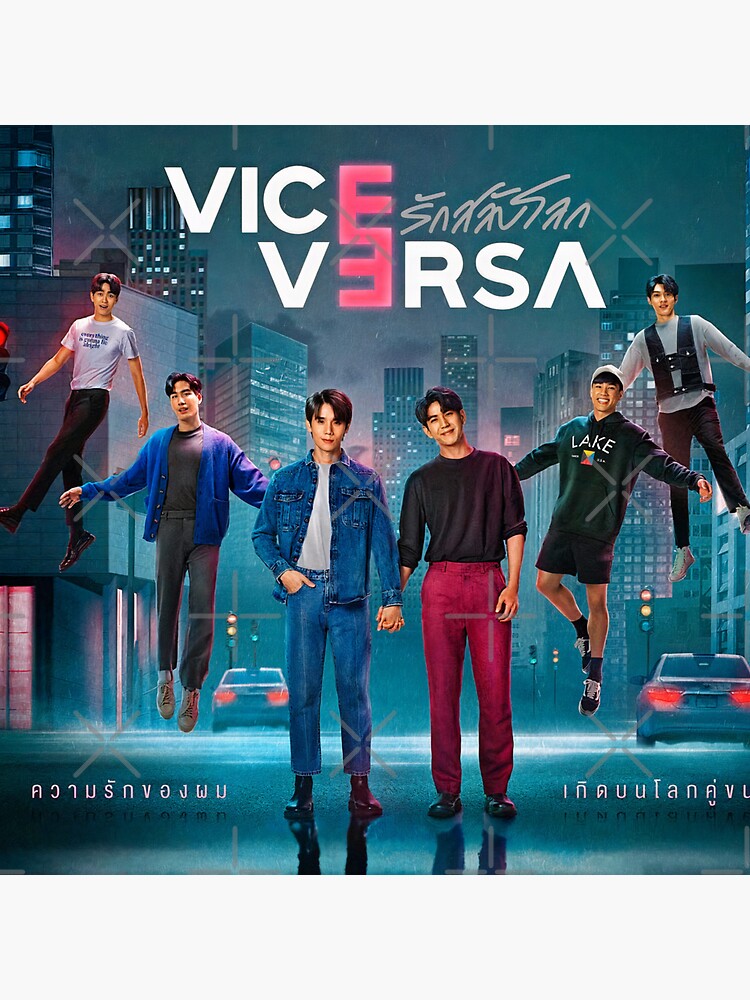 "Vice versa series" Sticker for Sale by RecStore | Redbubble