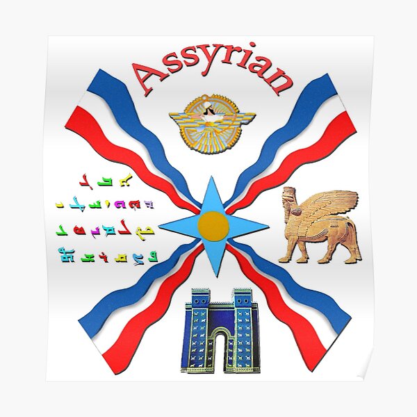 "ASSYRIAN Nation" Poster by doniainart | Redbubble