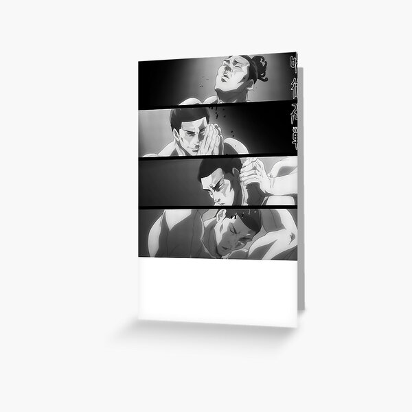 "Aoi Todo Clap Jujutsu Kaisen" Greeting Card for Sale by Hermineones ...