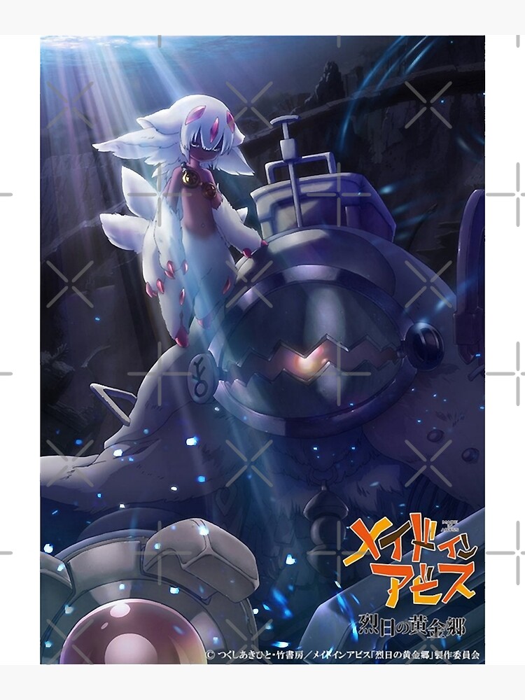 "Cool Orphan Girl Precious Robot Mother Made In Abyss Season Retro Vintage" Poster for Sale by ...