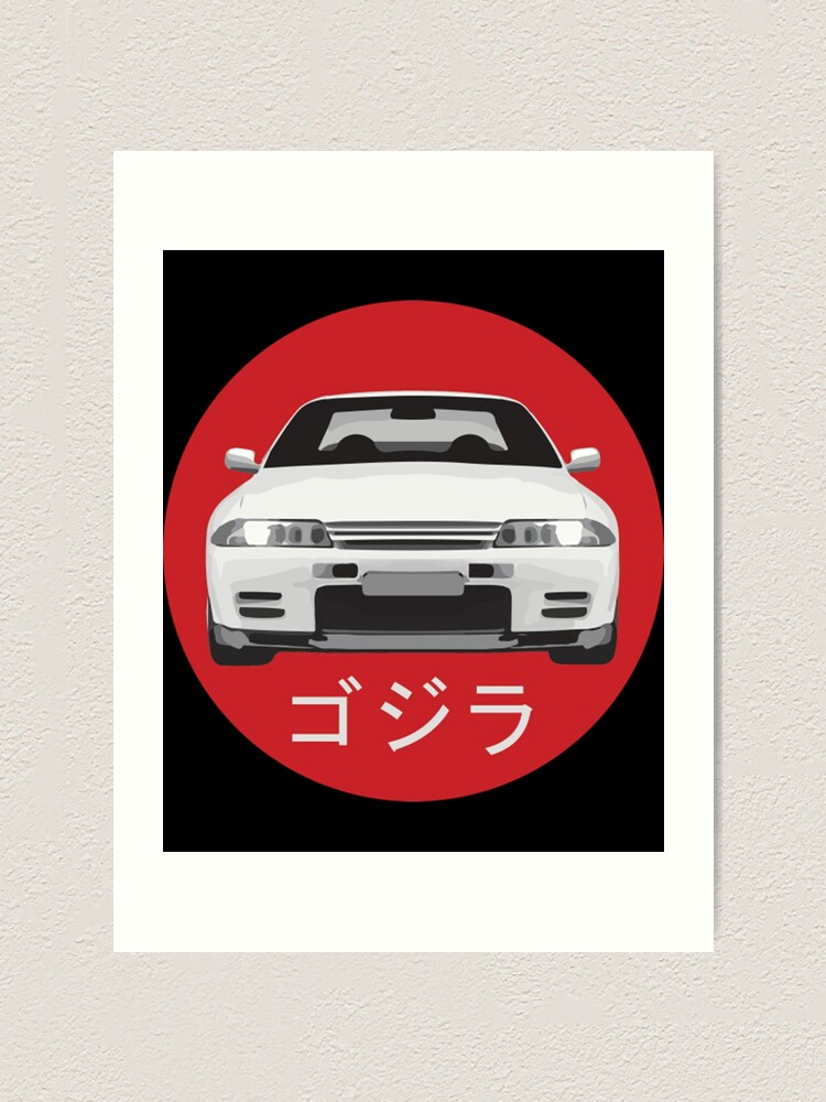 Lámina artística «Camiseta Nissan Skyline GtrNissan Skyline GTR R32 ...