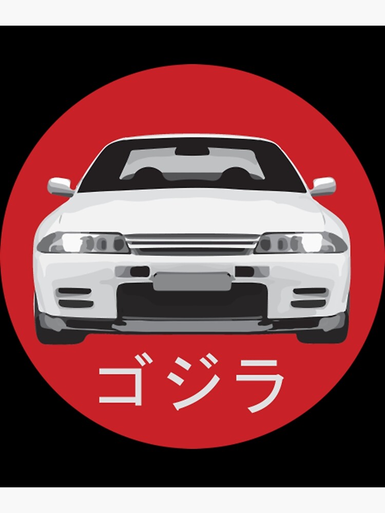Lámina artística «Camiseta Nissan Skyline GtrNissan Skyline GTR R32 ...