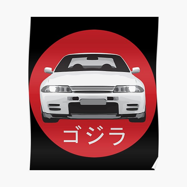 Póster «Camiseta Nissan Skyline GtrNissan Skyline GTR R32 - Diseño ...