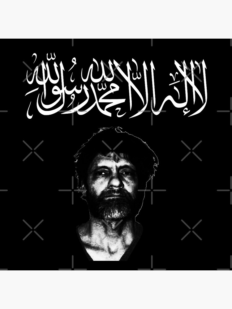 "Shahada" Sticker for Sale by elftummy | Redbubble