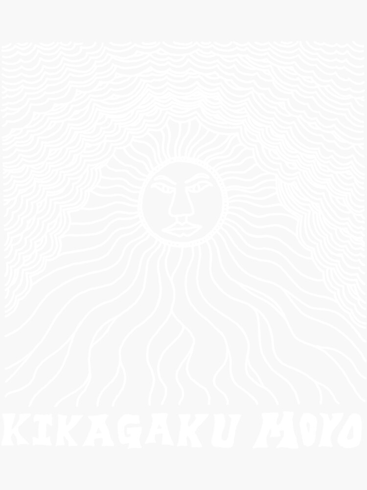 "Kikagaku moyo " Sticker for Sale by FeestSabryna | Redbubble