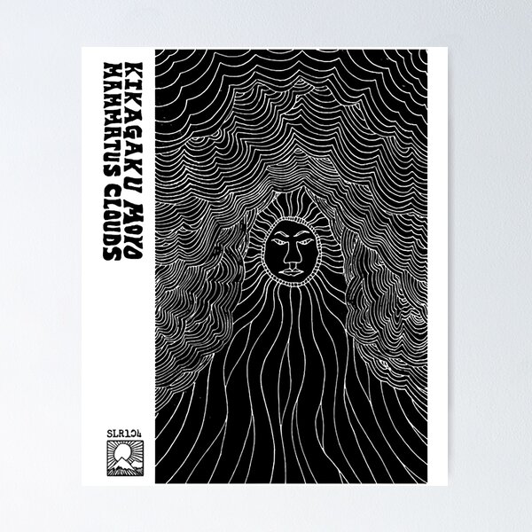 Kikagaku Moyo Posters for Sale | Redbubble Kikagaku Moyo Posters for Sale | Redbubble