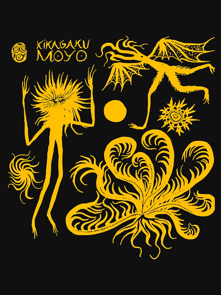 "KIKAGAKU MOYO " T-shirt for Sale by FeestSabryna | Redbubble ...