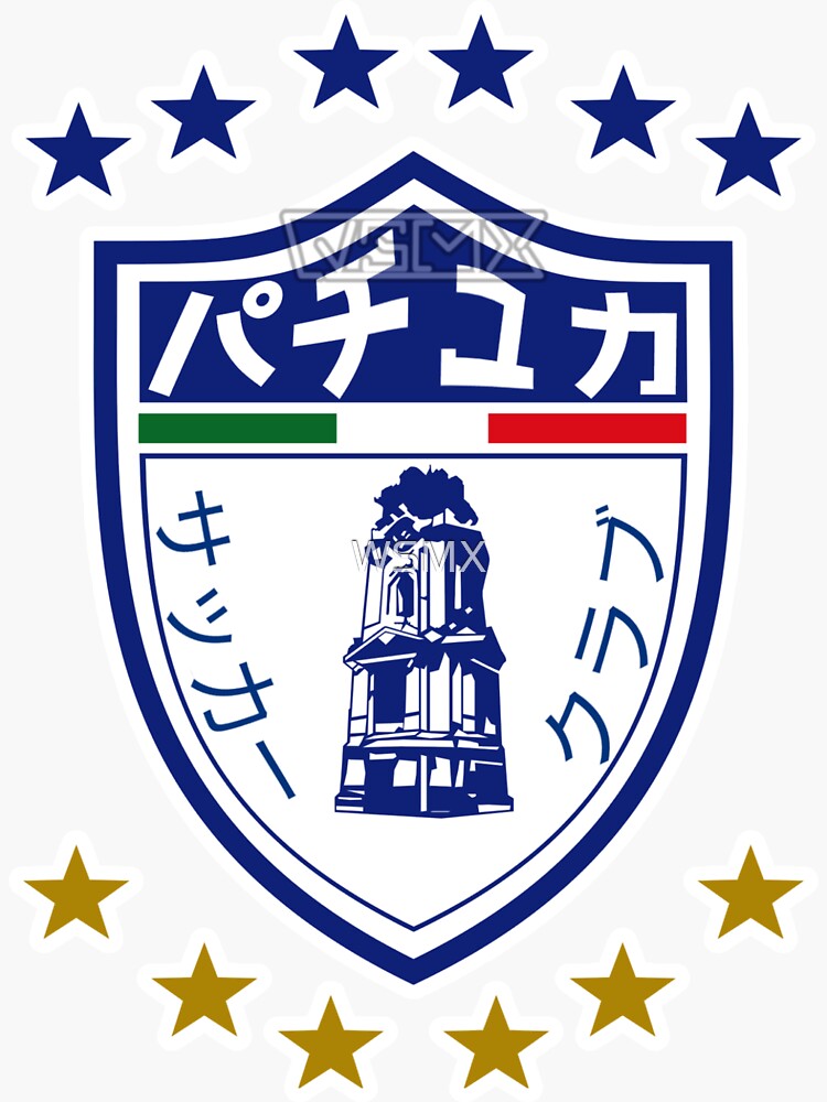 Pegatina con la obra «Escudo Pachuca en Japones LIGA MX» de WSMX | Redbubble