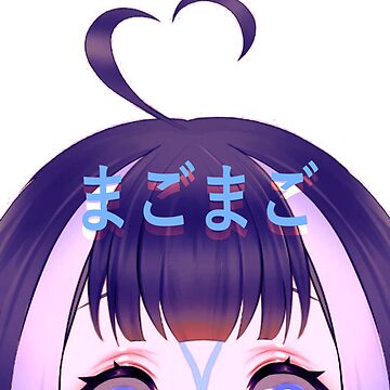 "Shylily Peeker" Sticker for Sale by SoftLittlePogs | Redbubble