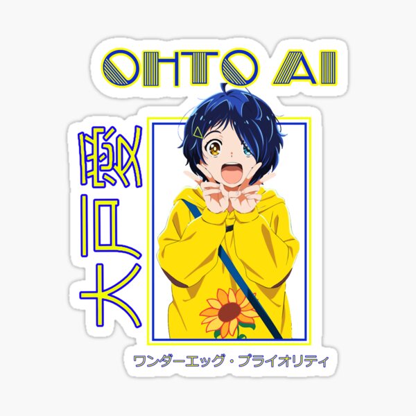 "Lover Gifts Otaku Ohto ai graphic design" Sticker for Sale by ...