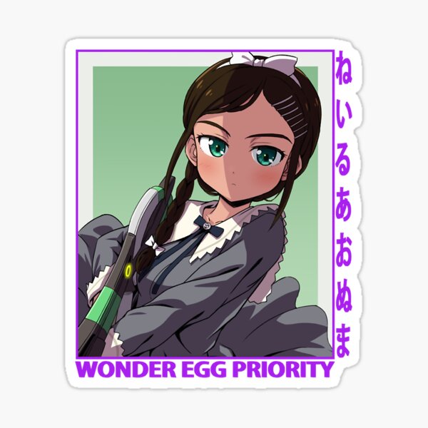 Mens My Favorite Japanese Neiru Book Cover Sticker For Sale By