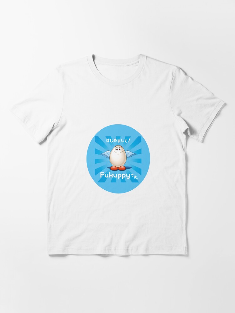 "Fukuppy" T-shirt for Sale by platypusboi | Redbubble | japan t-shirts ...